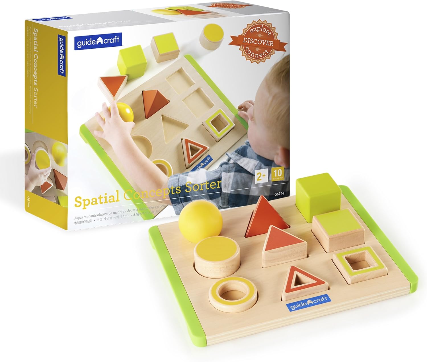 Guidecraft Spatial Concepts Sorter – Bright Bean Toys