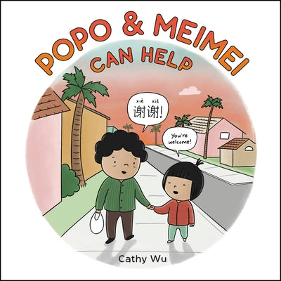 Popo & Meimei Can Help — Bright Bean Toys